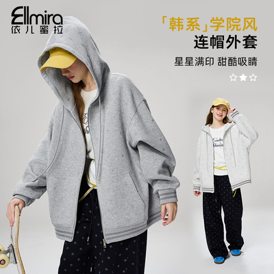 连帽卫衣外套潮酷宽松秋装运动