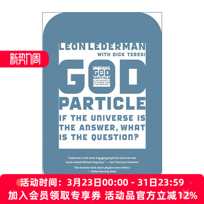 英文原版 The God Particle 上帝粒子 诺奖大师写给所有人的粒子物理趣史 英文版 进口英语原版书籍