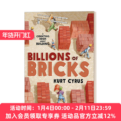 一百万块砖 英文原版绘本 Billions of Bricks 儿童算数启蒙 精装绘本 英文版 进口英语原版书籍