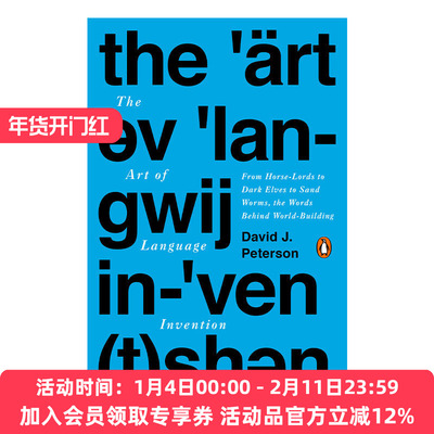 英文原版 The Art of Language Invention 语言发明的艺术 世界建设背后的文字 David J. Peterson 英文版 进口英语原版书籍