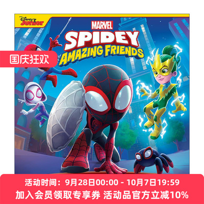 英文原版 蜘蛛侠和他的神奇朋友们 Spidey and His Amazing Friends Spin Saves the Day 拯救世界 漫威儿童漫画绘本Steve Behling