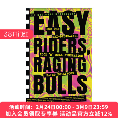 英文原版 Easy Riders Raging Bulls 逍遥骑士 愤怒公牛 英文版 进口英语原版书籍