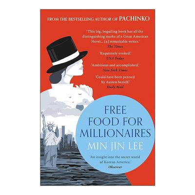 英文原版 Free Food for Millionaires 百万富翁的免费食物 柏青哥作者李敏金 英文版 进口英语原版书籍