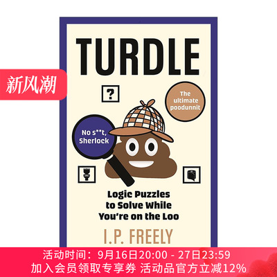 英文原版 Turdle 上洗手间时可以解答的逻辑谜题 英文版 进口英语原版书籍