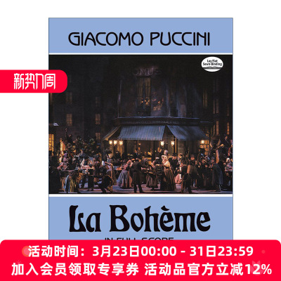 英文原版 La Bohème in Full Score 普契尼歌剧波希米亚人全谱 Giacomo Puccini 英文版 进口英语原版书籍