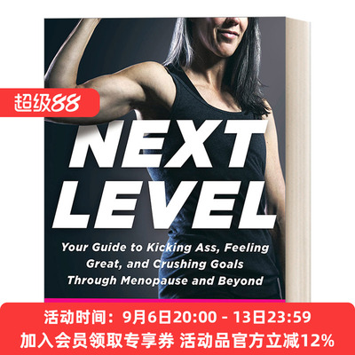英文原版 Next Level 进阶 更年期女性健身指南 健康 运动 Stacy T. Sims  PhD 英文版 进口英语原版书籍