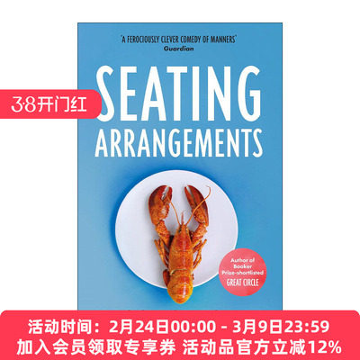 英文原版 Seating Arrangements 座位安排 玛吉·希普斯特德畅销小说 大圆圈作者 英文版 进口英语原版书籍