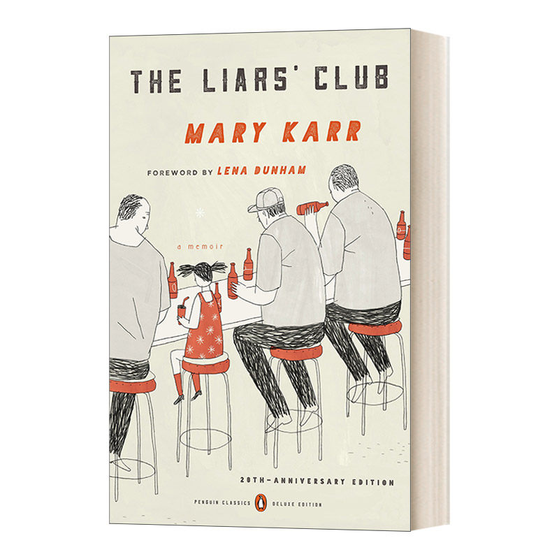 只要说出来你就会好很多英文原版 The Liars' Club(Penguin Classics Deluxe Edition)传记企鹅经典 ...