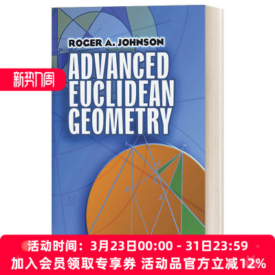 英文原版 Advanced Euclidean Geometry 近代欧氏几何学 英文版 进口英语原版书籍