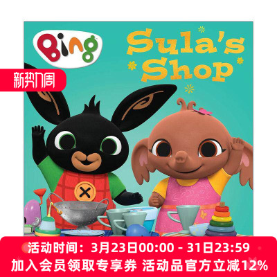英文原版 Bing Sula's Shop 小兔兵兵 秀拉的商店 英文版 进口英语原版书籍
