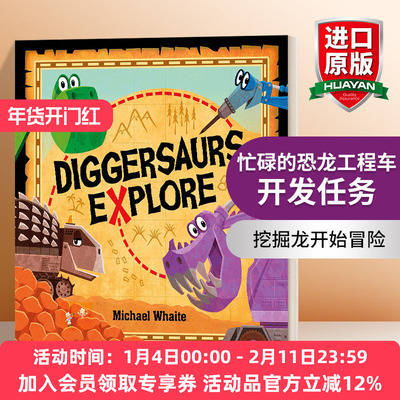 忙碌的恐龙工程车 英文原版绘本 Diggersaurs Explore 开发任务 英文版 进口英语原版书籍