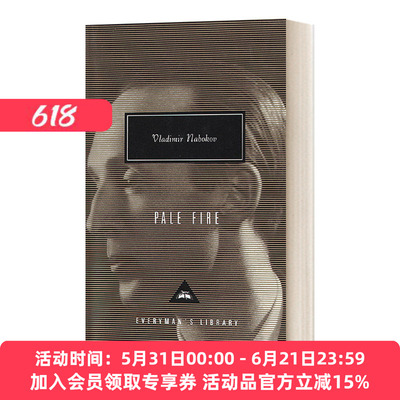 英文原版小说 Pale Fire 微暗的火 弗拉基米尔·纳博科夫 Everyman精装版 英文版 进口英语原版书籍