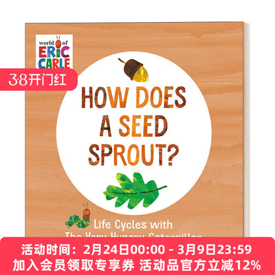 英文原版绘本 How Does a Seed Sprout The World of Eric Carle 种子的生长周期 艾瑞卡尔 0-3岁幼儿儿童早教启蒙认知绘本 纸板书