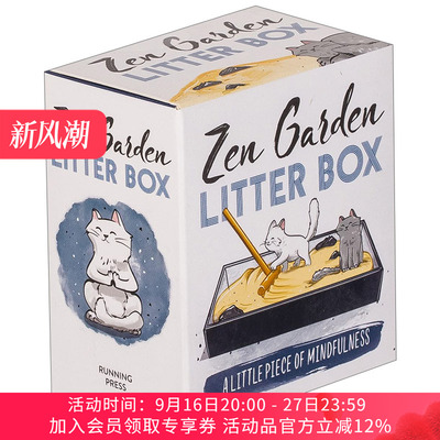 英文原版 Zen Garden Litter Box Zen Garden Litter Box 禅院萌景 书+手办 迷你书 英文版 进口英语原版书籍