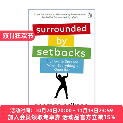 被挫折包围  英文原版 Surrounded by Setbacks 如何在困境中获得成功 托马斯.埃里克森 英文版 进口英语原版书籍