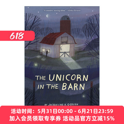 谷仓独角兽 英文原版绘本 The Unicorn in the Barn 绘本 插画师 Rebecca Green 英文版 进口英语原版书籍