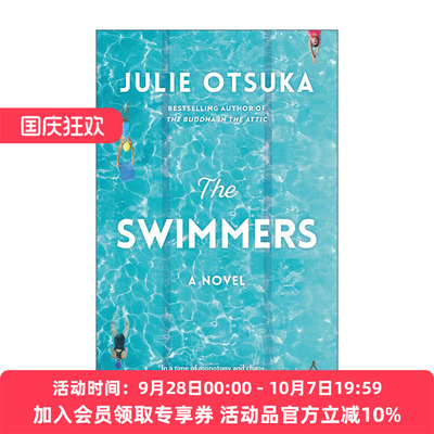 英文原版 The Swimmers 泳者 卡内基文学奖 天皇蒙尘作者Julie Otsuka大塚朱丽 英文版 进口英语原版书籍