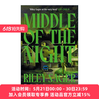 英文原版 Middle of the Night 午夜时分 惊悚悬疑心理小说 幸存女孩作者Riley Sager赖利?塞杰新作 英文版 进口英语原版书籍