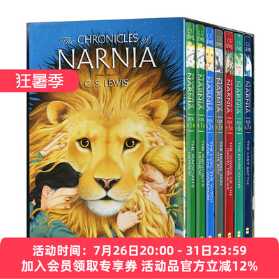 英文原版 The Chronicles of Narnia Hardcover 7-Book Box Set 纳尼亚传奇7本精装盒装 英文版 进口英语原版书籍