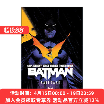英文原版 Batman Vol. 1 Failsafe 蝙蝠侠 卷一 故障保险 DC漫画 Chip Zdarsky 英文版 进口英语原版书籍