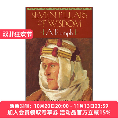 英文原版 Seven Pillars of Wisdom 智慧七柱 T.E. Lawrence劳伦斯英文版 进口英语原版书籍