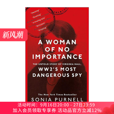 英文原版 A Woman of No Importance 无足轻重的女人 扭转二战历史 间谍维吉尼亚·霍尔的谜样人生 英文版 进口英语原版书籍