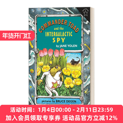 蛤蟆舰队 英文原版 Commander Toad and the Intergalactic Spy 揭秘星际特工 经典科幻儿童章节桥梁书 英文版 进口英语原版书籍