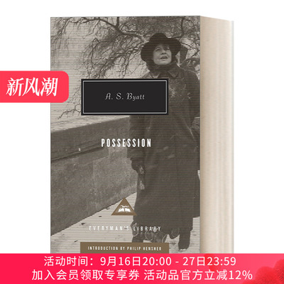 英文原版小说 Possession 占有 A.S. ByattA·S·拜厄特 人人图书馆当代经典系列 爱情故事文学小说 布克奖作品 精装 进口原版书籍