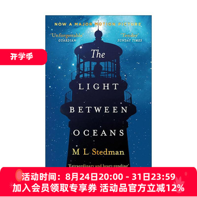 英文原版 The Light Between Oceans 大洋之间的光 M. L.斯特德曼 同名电影原著小说 英文版 进口英语原版书籍