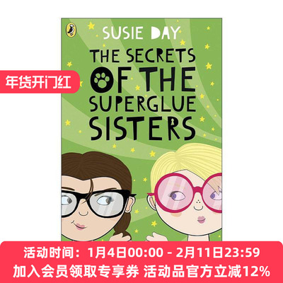 英文原版 The Secrets of the Superglue Sisters 形影不离姐妹的秘密 Susie Day儿童成长小说 英文版 进口英语原版书籍