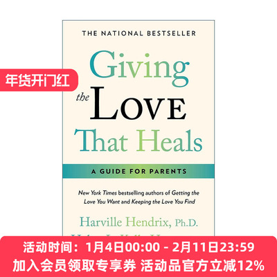 英文原版 Giving the Love That Heals 给予治愈的爱 英文版 进口英语原版书籍