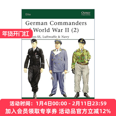 英文原版 German Commanders of World War II 2 二战德军指挥官2 军事精锐系列 英文版 进口英语原版书籍