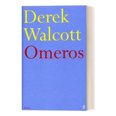 英文原版 Omeros 奥麦罗斯 德里克·沃尔科特著史诗 诺贝尔文学奖得主 英文版 进口英语原版书籍