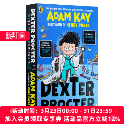 英文原版 Dexter Procter the 10-Year-Old Doctor 10岁小医生德克斯特 畅销新作 儿童人体科普插图小说 英文版 进口英语原版书籍