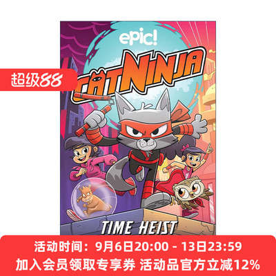 英文原版 Cat Ninja Time Heist 猫忍者2 漫画 英文版 进口英语原版书籍