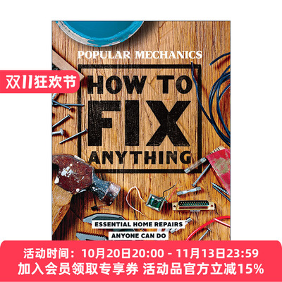 英文原版 Popular Mechanics How to Fix Anything 基础维修指南 精装 英文版 进口英语原版书籍
