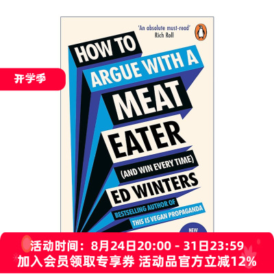 英文原版 How to Argue With a Meat Eater And Win Every Time 如何与食肉者争论 素食主义者的辩论方法 英文版 进口英语原版书籍