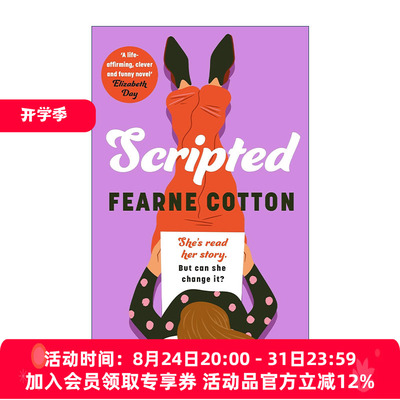 英文原版 Scripted 人生脚本 Fearne Cotton畅销女性小说 精装 英文版 进口英语原版书籍