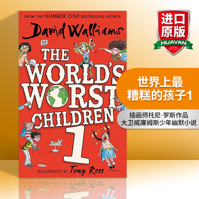 世界上最糟糕的孩子1 英文原版 The World’S Worst Children 大卫威廉姆斯少年幽默小说 David Walliams 英文版 进口英语原版书籍