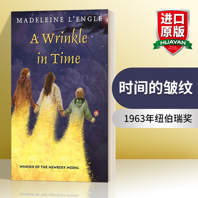 英文原版 Wrinkle In Time 时间的皱纹 英文版 进口英语原版书籍