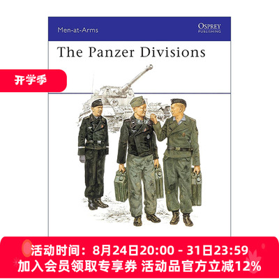 英文原版 The Panzer Divisions 二战德国装甲师 历史上的军队系列 英文版 进口英语原版书籍