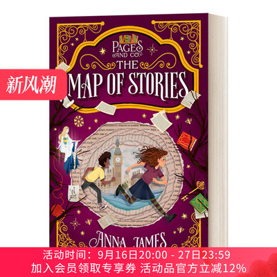 英文原版 Pages & Co. 3 The Map of Stories 穿梭童话故事集3 儿童奇幻小说 美国国家畅销书作家Anna James 英文版 进口英语书籍