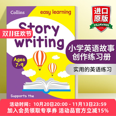 英文原版 柯林斯轻松学小学英语故事创作练习册7-9岁 Collins Easy Learning KS1Story Writing Activity Book Ages7-9 进口英语书