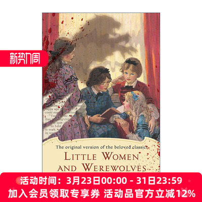 英文原版 Little Women and Werewolves 小妇人与狼人 Louisa May Alcott 英文版 进口英语原版书籍