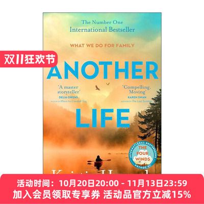 英文原版 Another Life 另一种生活 克里斯汀汉娜 Hannah Kristin 萤火虫小巷作者新书 英文版 进口英语原版书籍