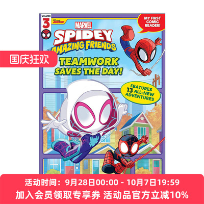 英文原版 Spidey and His Amazing Friends Teamwork Saves the Day 蜘蛛侠和他的神奇朋友 团队合作拯救了一天 儿童漫威漫画绘本