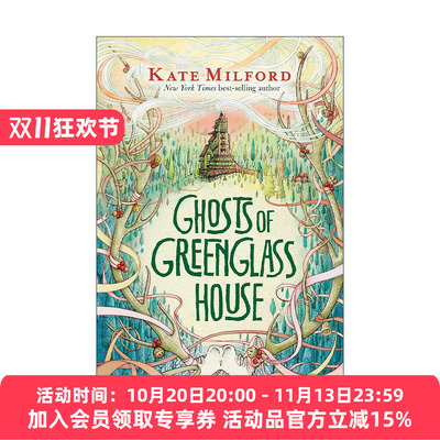 英文原版 Ghosts of Greenglass House 绿色玻璃房的幽灵 奇幻侦探小说 蓝思800L 英文版 进口英语原版书籍