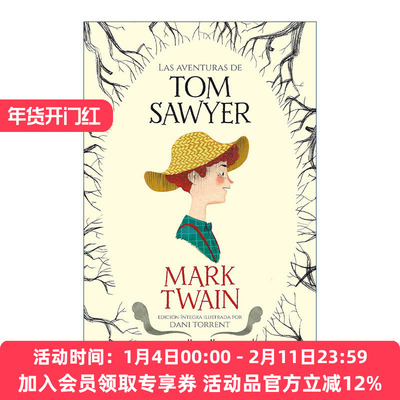 西班牙语原版 Las aventuras de Tom Sawyer The Adventures of Tom Sawyer 汤姆·索亚历险记 西班牙语版 马克吐温 精装 进口书籍