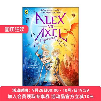 英文原版 Alex vs Axel The Impossible Quests 阿里斯和阿塞尔 互换了身份的男孩 不可能完成的任务 英文版 进口英语原版书籍