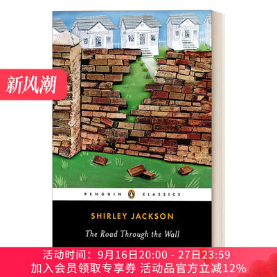 英文原版 The Road Through the Wall 穿墙之路 Shirley Jackson雪莉·杰克逊 企鹅经典 英文版 进口英语原版书籍